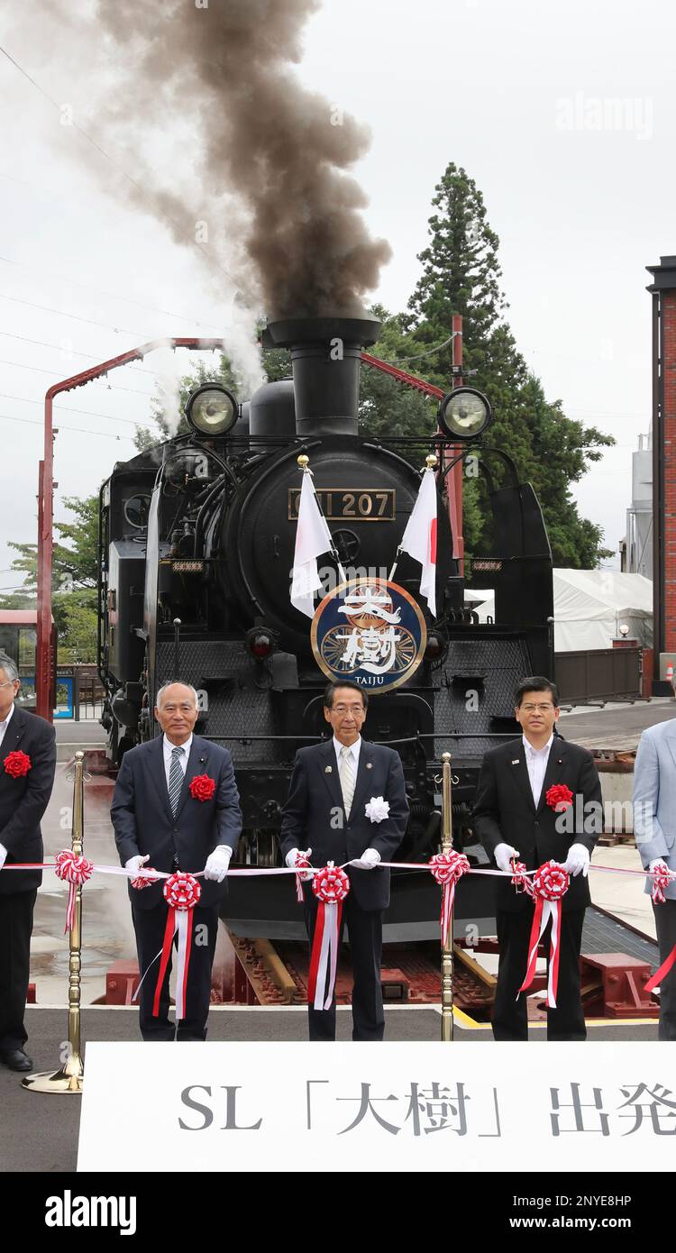 Taiju, a steam locomotive train, is shown at Shimo-Imaichi Station ...