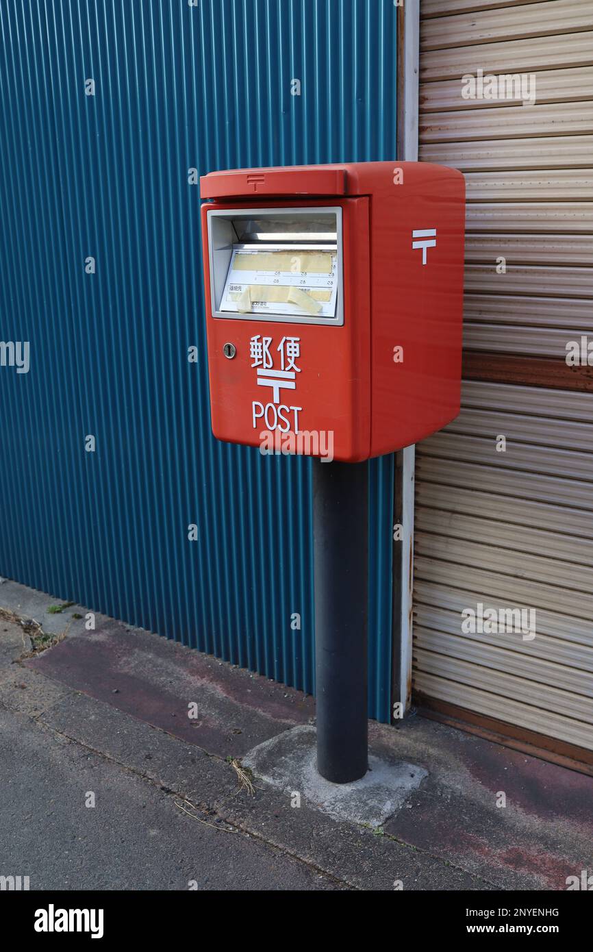 Sendai, Miyagi, Japan, February 2023.A post box installed in the ...