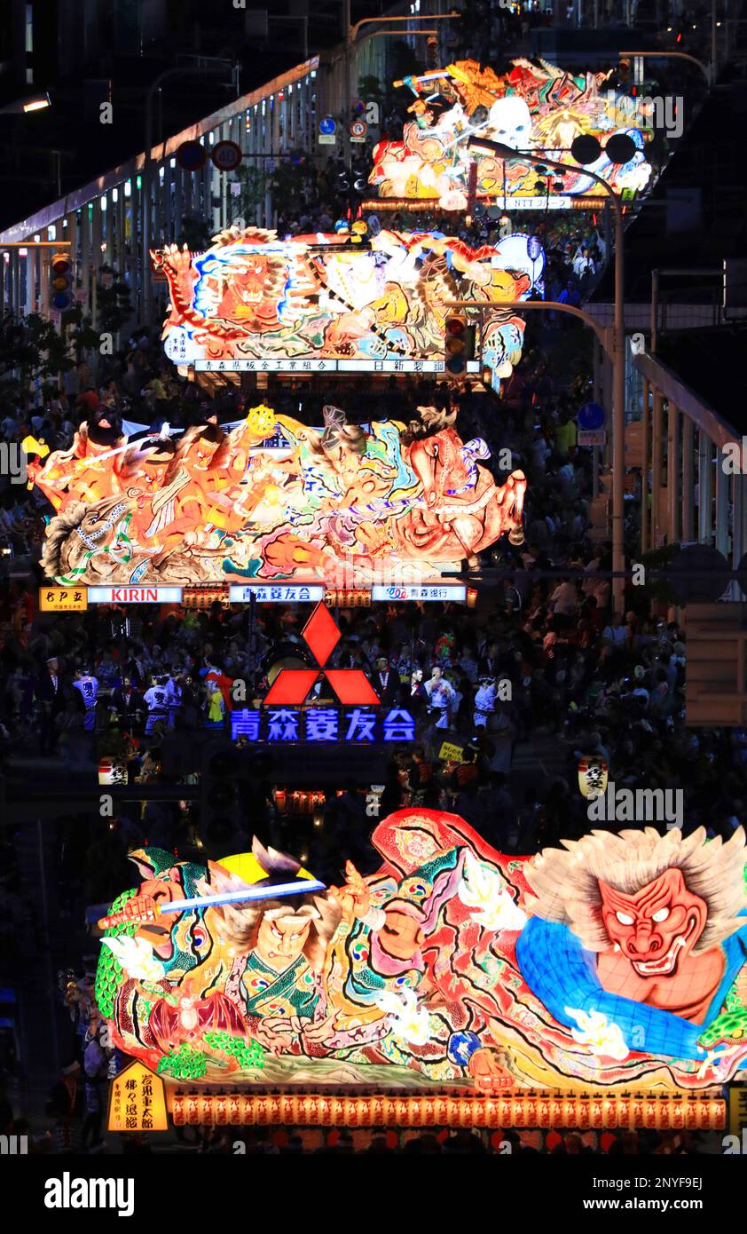 Nebuta, large lantern floats featuring samurai warriors, parade through ...