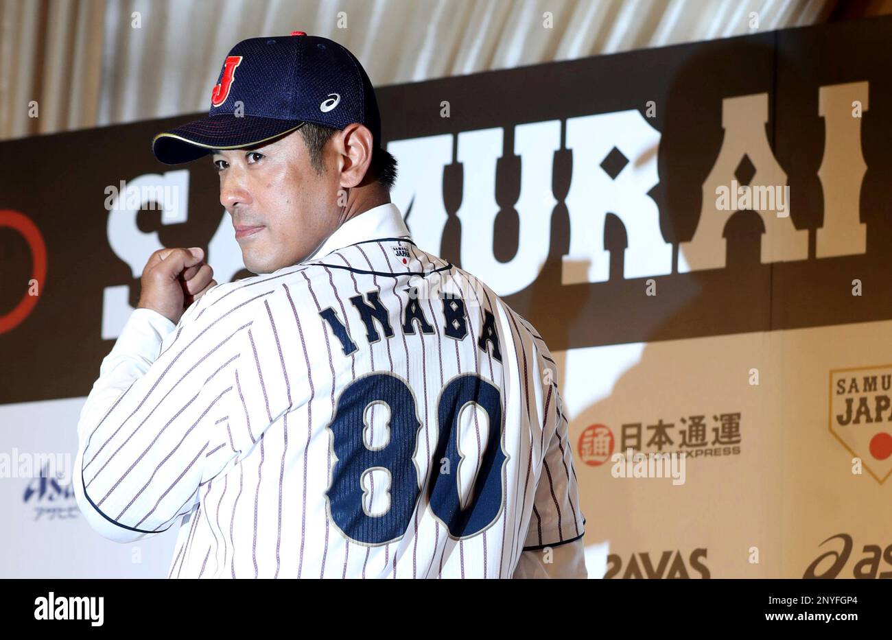 Atsunori Inaba attends a press conference to announce take a position ...