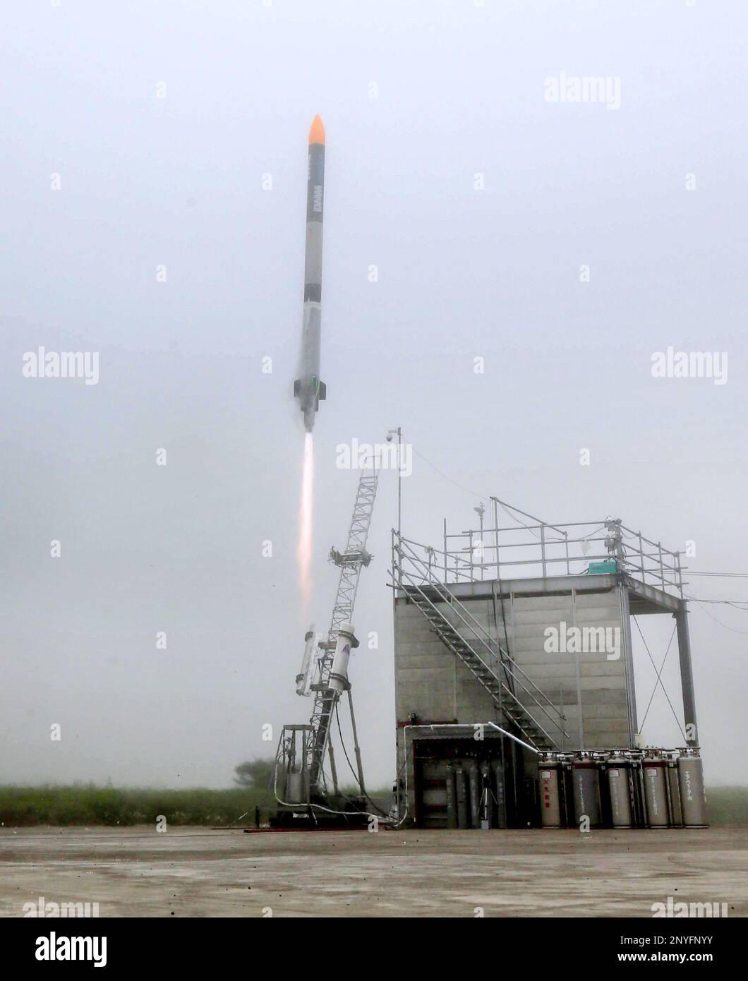 Japanese first economical private rocket launches in a dense fog at ...