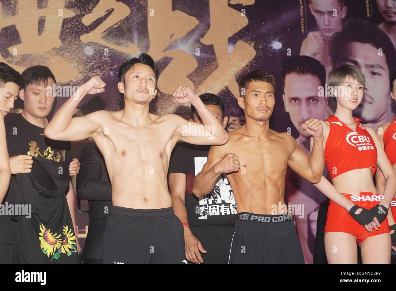 Chinese boxing star Zou Shiming, left, and Japanese boxer Sho Kimura ...