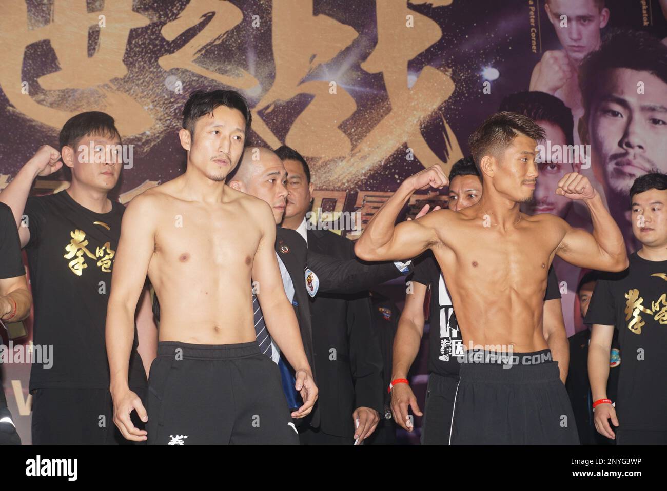 Chinese boxing star Zou Shiming, left, and Japanese boxer Sho Kimura ...