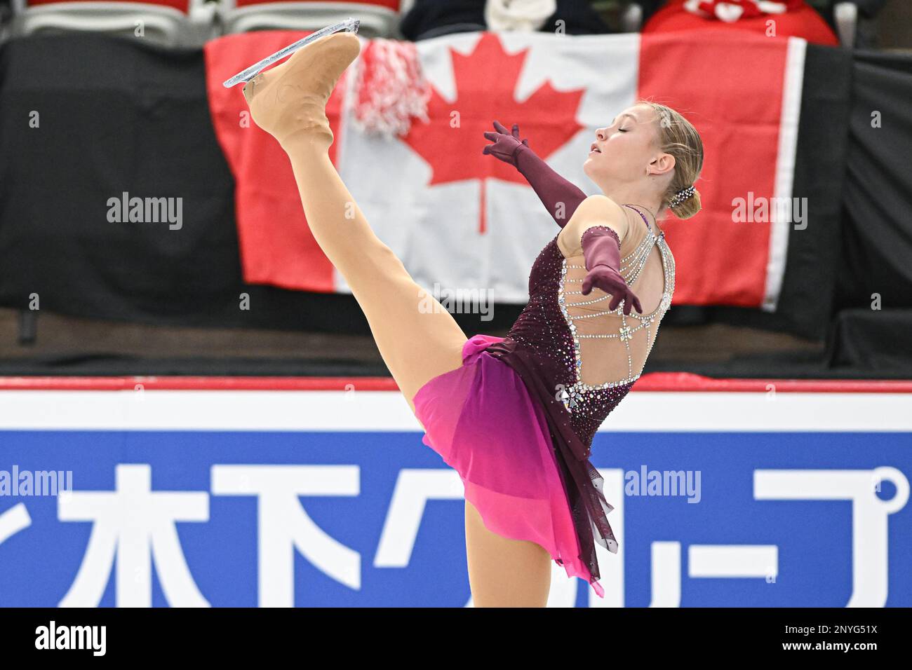 Vlada VASILIEV (AUS), during Junior Women Short Program, at the ISU ...