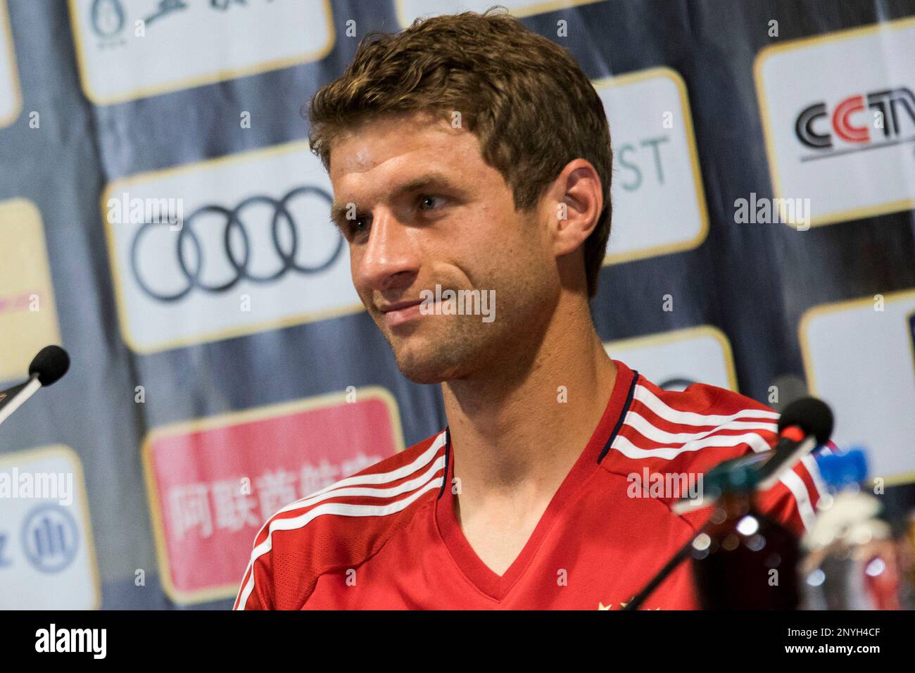 German football player Thomas Muller of FC Bayern Munich attends a ...