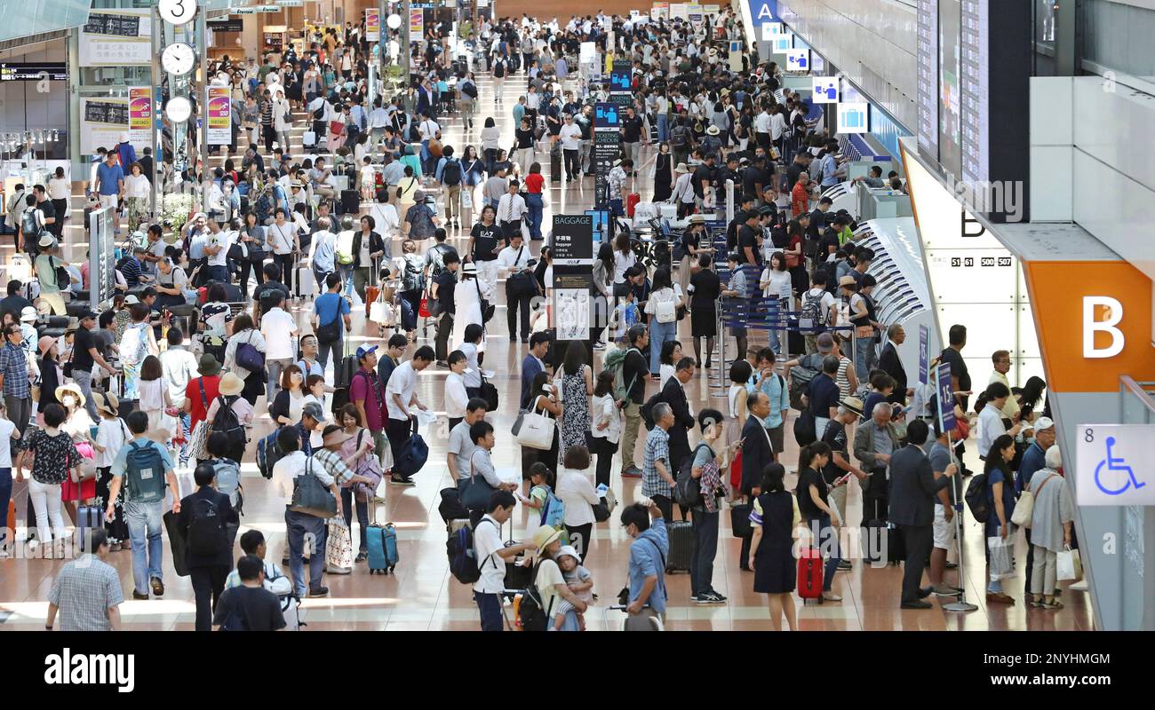 This photo shows the departure lobby of Tokyo International Airport ...