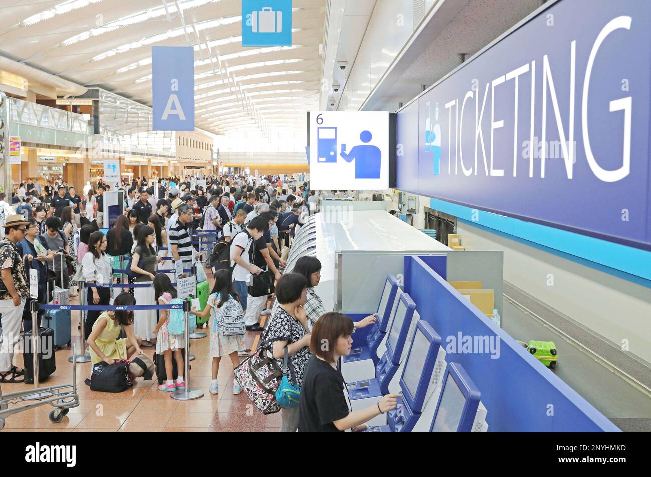This photo shows the departure lobby of Tokyo International Airport ...