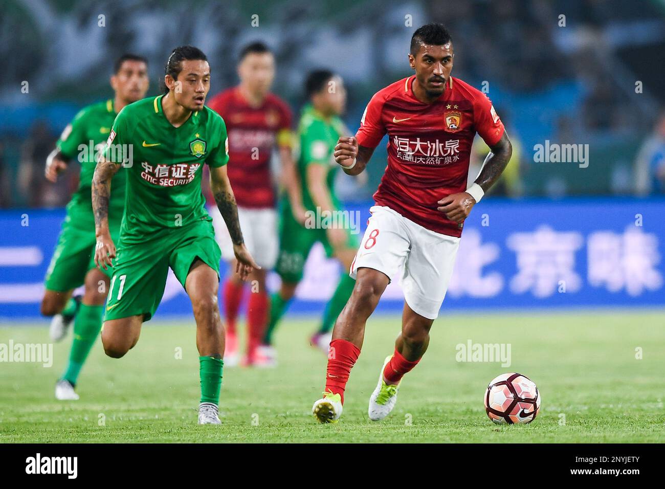 NO CAPTION FOUND!!!(Imaginechina via AP Images Stock Photo - Alamy