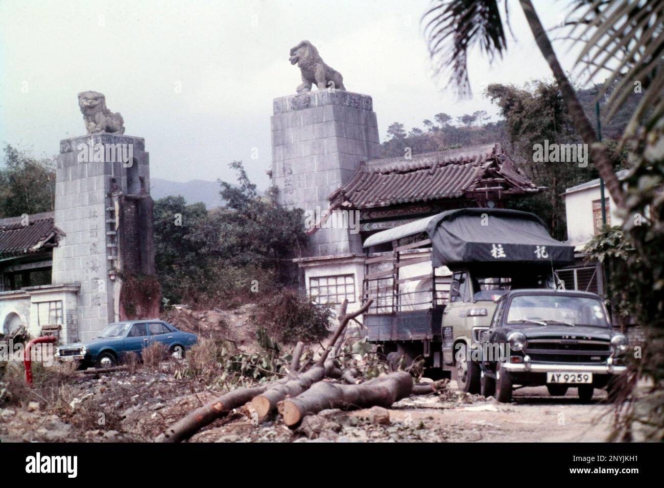 Site of Hong Lok Yuen, Tai Po, NT, Hong Kong 1980, before Hong Lok Yuen ...