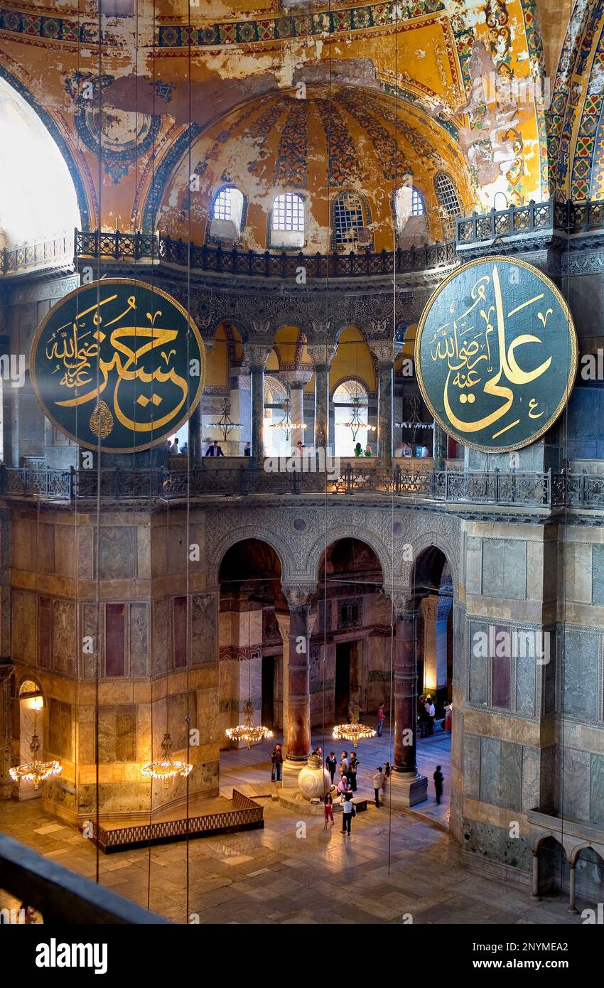 Interior hagia sophia former hi-res stock photography and images - Alamy