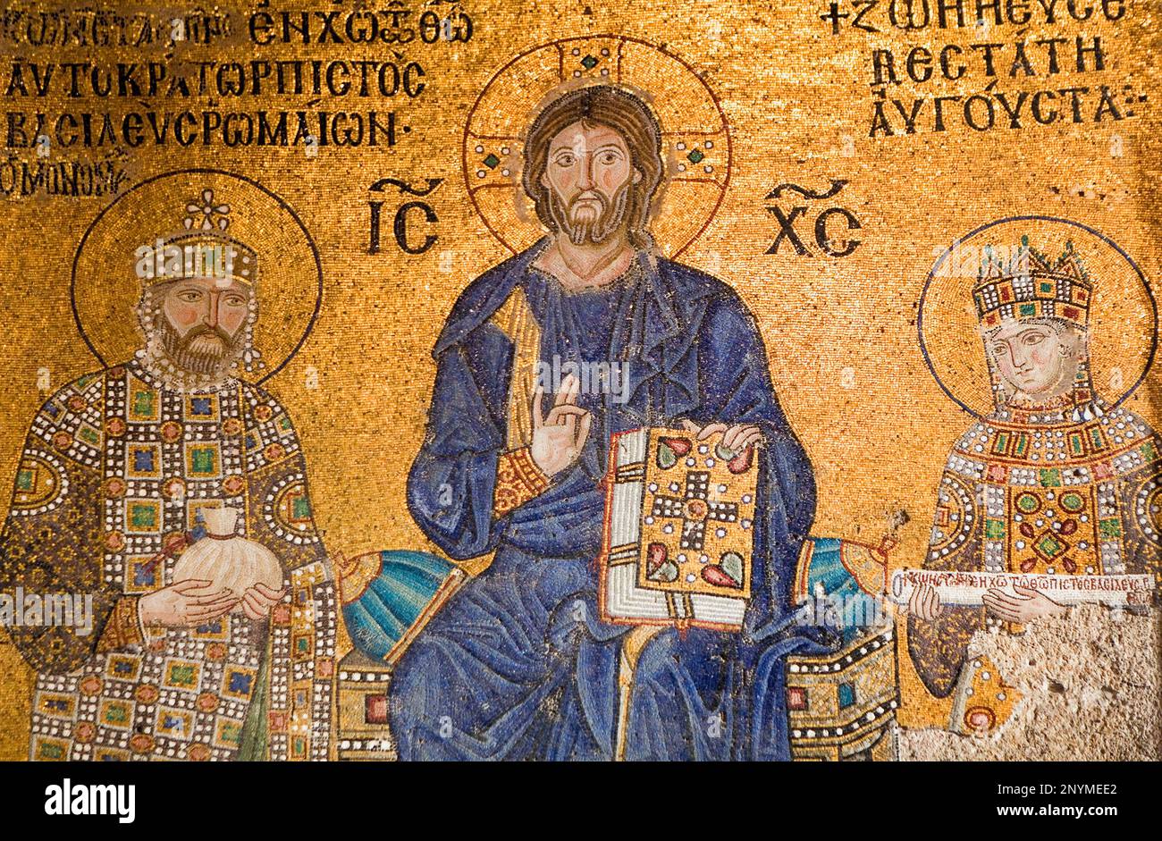 Hagia Sophia. Byzantine mosaic.Christ between the Emperor Constantino ...