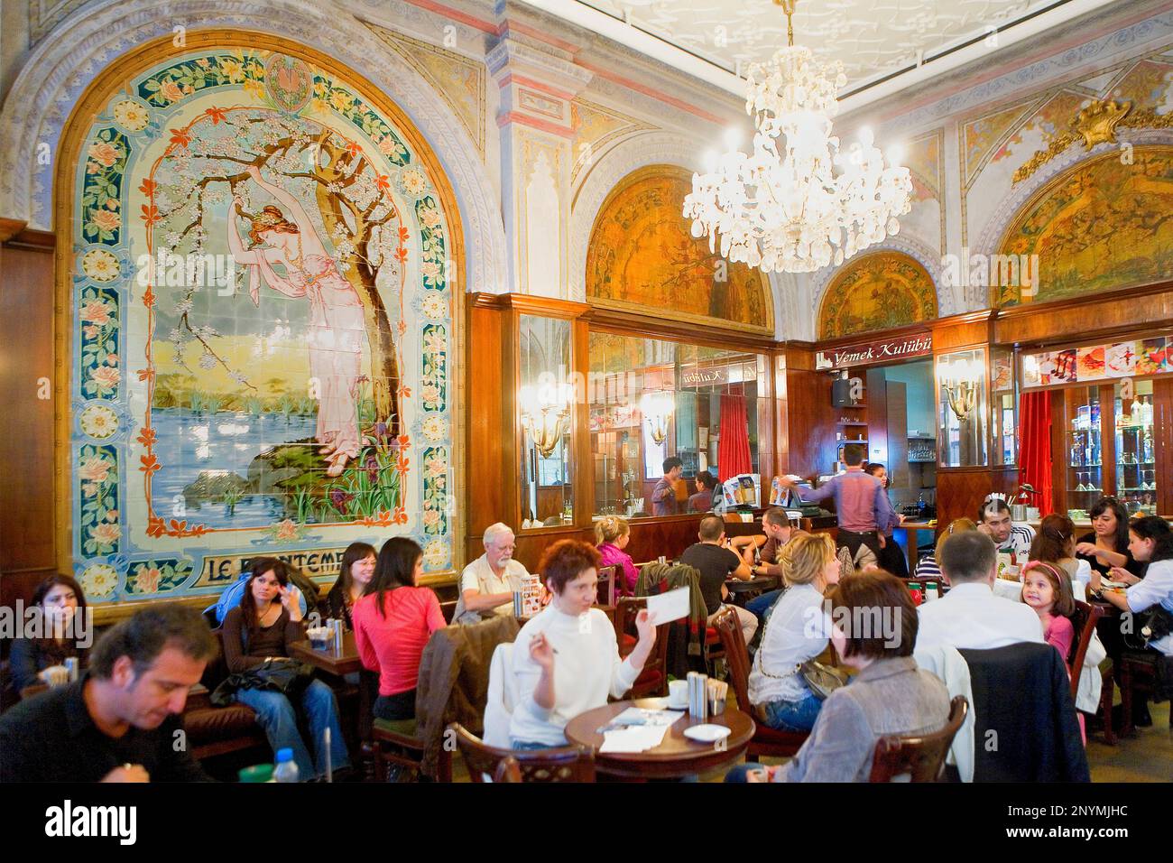 Markiz istanbul hi-res stock photography and images - Alamy