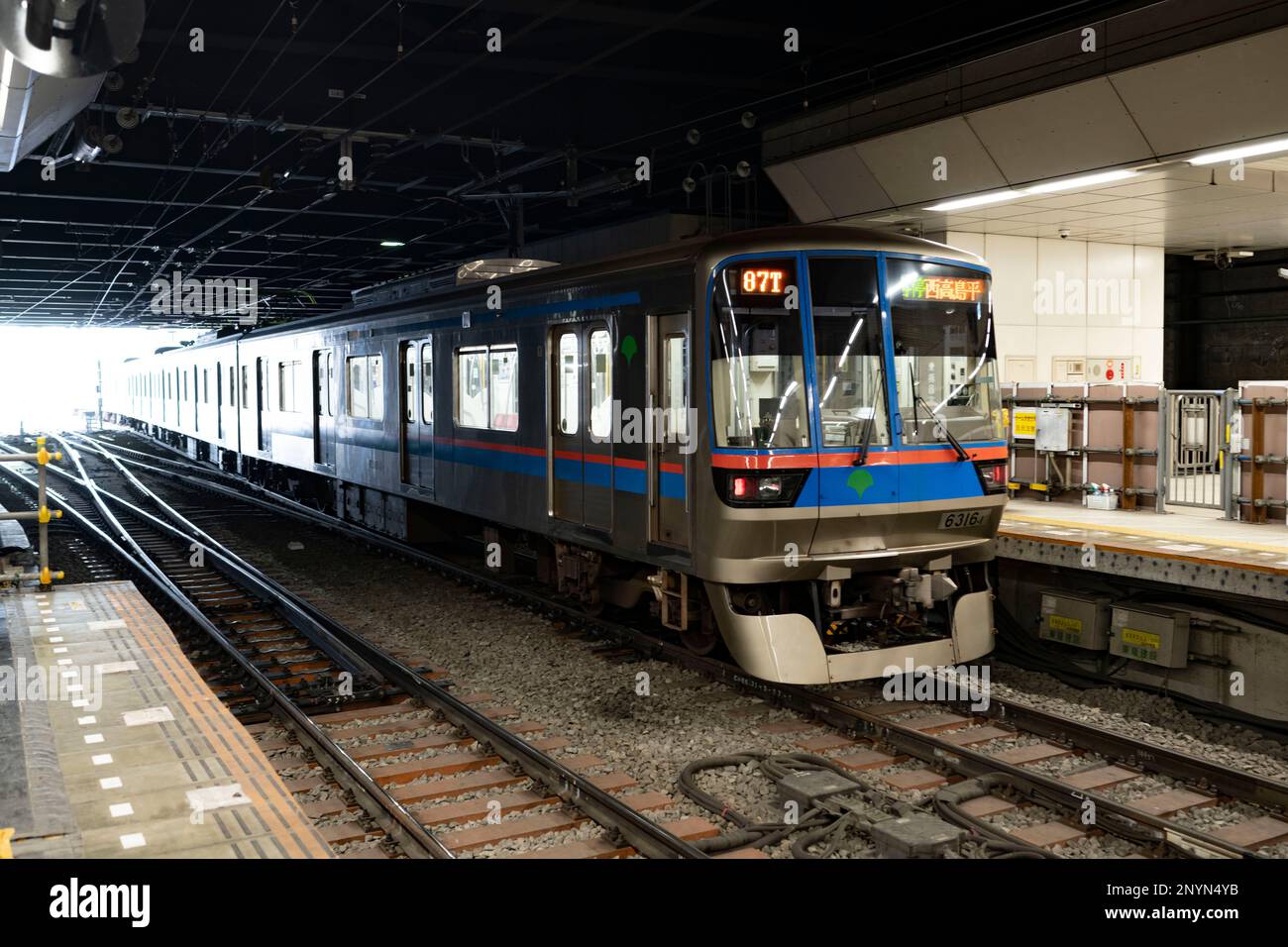 Yokohama, Japan. 2nd Mar, 2023. A Toei Subway Mita Line (ä¸‰ç”°ç·š ...