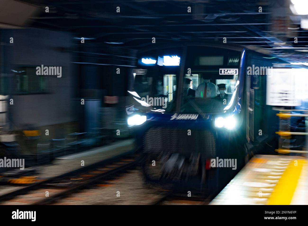 March 2, 2023, Yokohama, Japan: A Sotetsu Shin-yokohama line train ...