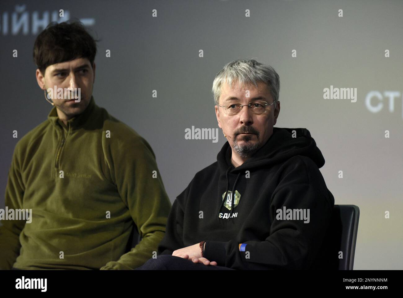 KYIV, UKRAINE - MARCH 2, 2023 - Adviser to the Minister of Digital Transformation of Ukraine ...