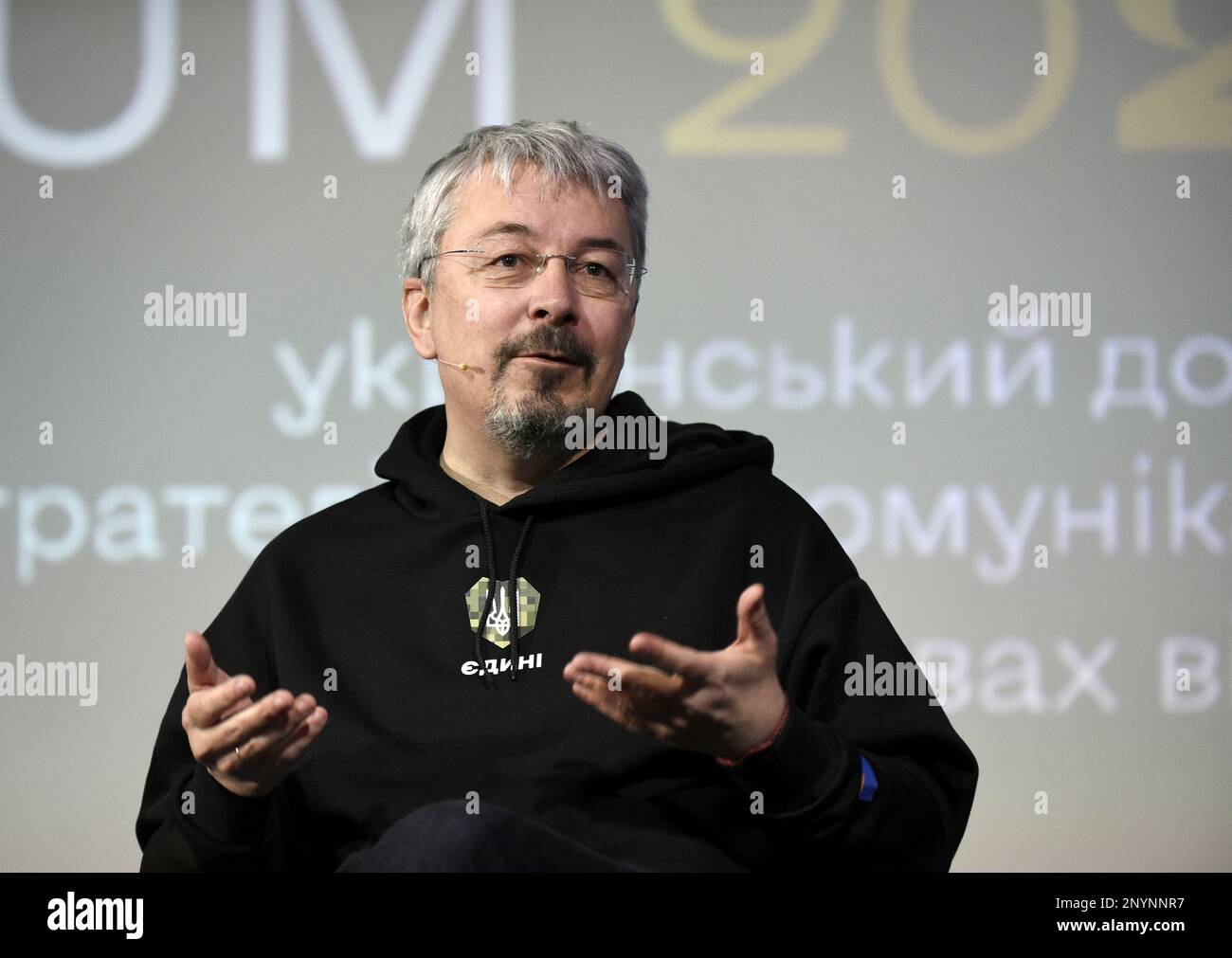 KYIV, UKRAINE - MARCH 2, 2023 - Minister of Culture and Information of ...