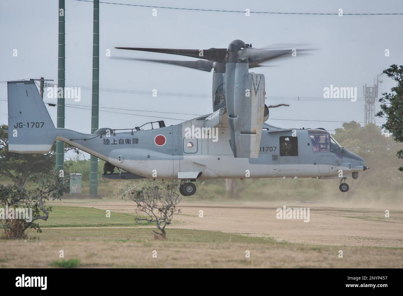 Isen, Japan. 02nd Mar, 2023. Japan Ground Self-Defense Force's V-22 Osprey takes part in the ...