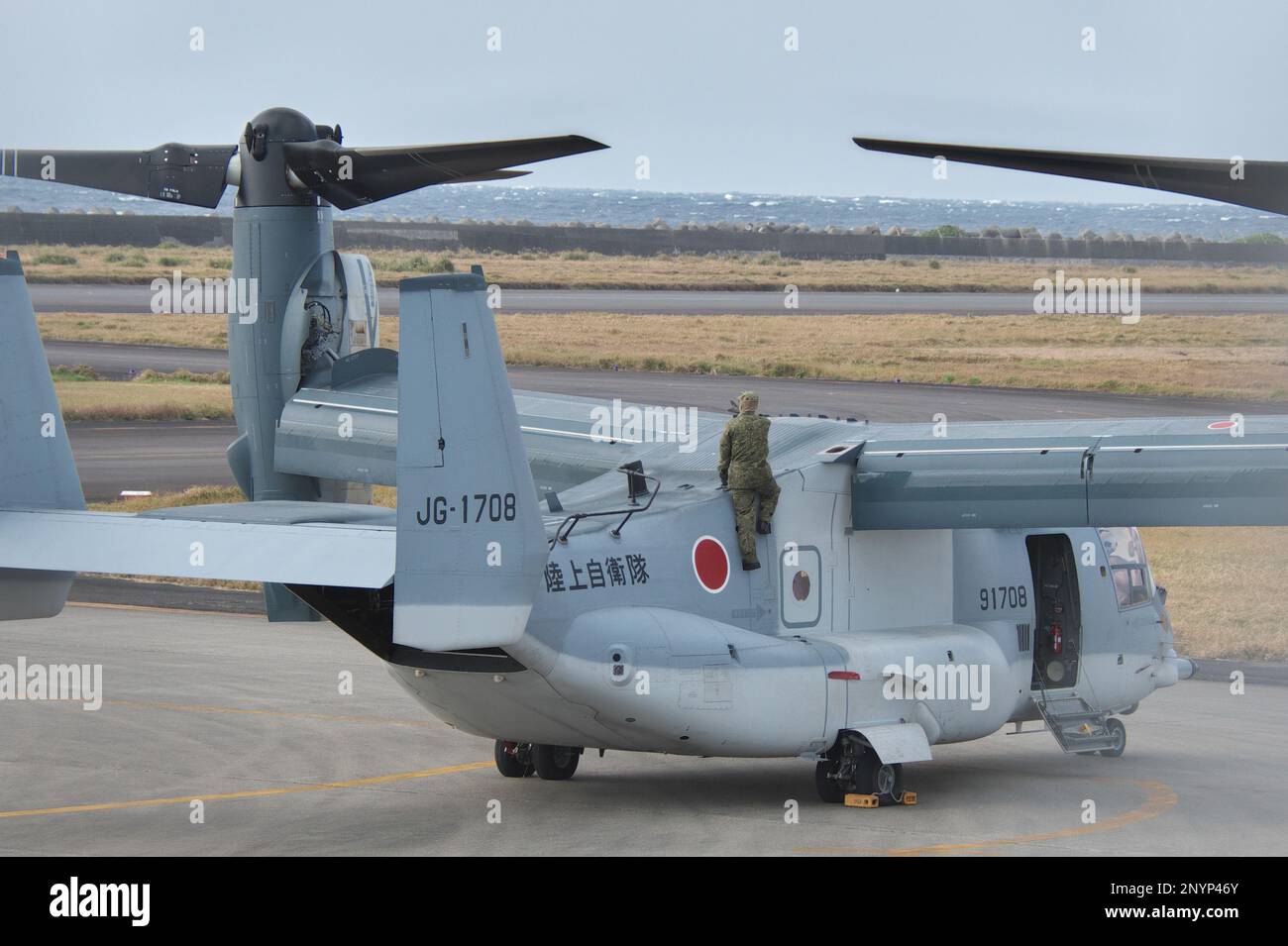 Amagi, Japan. 02nd Mar, 2023. Japan Ground Self-Defense Force's V-22 ...