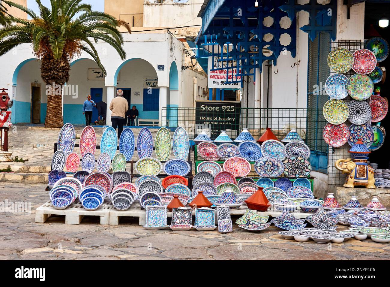 Medina souk sousse tunisia sousse hi-res stock photography and images ...