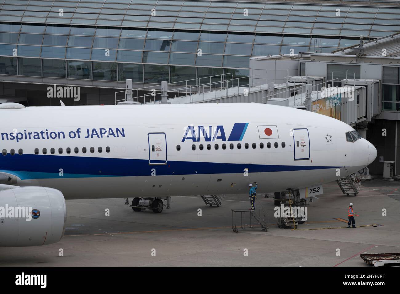 Tokyo, Japan. 2nd Mar, 2023. An ANA Boeing 777 jet (JA752A) arrives ...