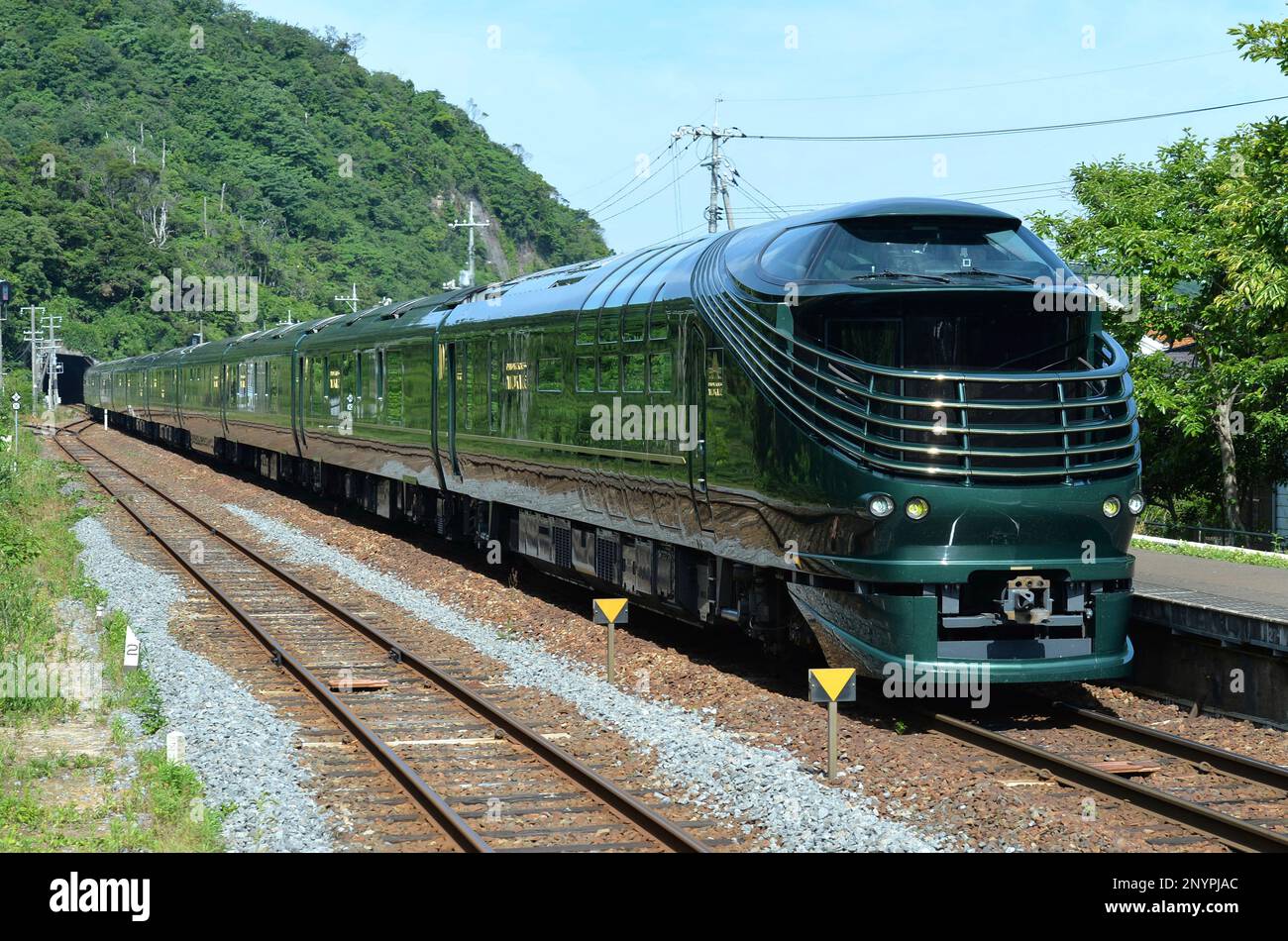 West Japan Railway Company unveils Twilight Express Mizukaze, a deluxe ...