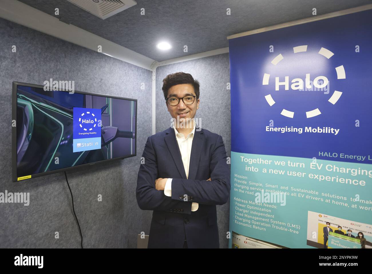 Halo Energy CEO and founder Martin Tsang, at his offices at HK Science ...
