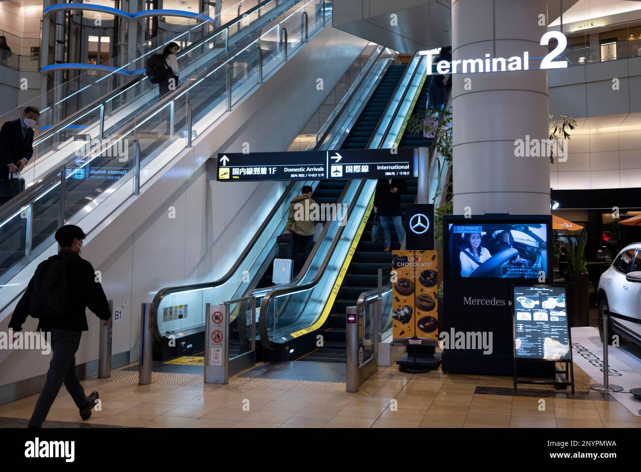 March 2, 2023, Tokyo, Japan: Terminal 2 of Tokyo Haneda International ...