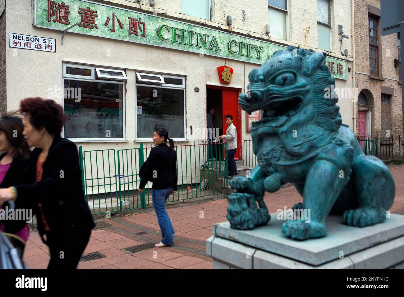 Chinatown. Nelson Street.Liverpool. England. UK Stock Photo - Alamy