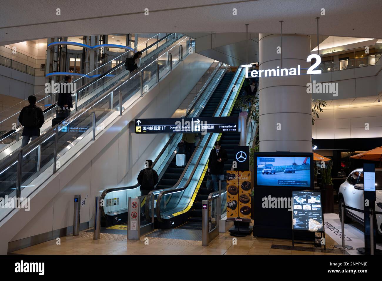 March 2, 2023, Tokyo, Japan: Terminal 2 of Tokyo Haneda International ...