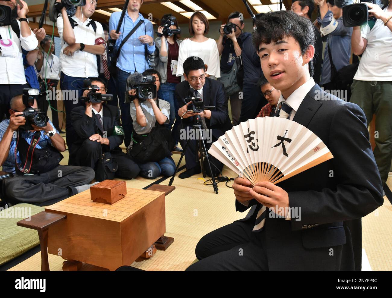 14-year- old Sota Fujii, the youngest forth dan pro shogi player poses ...