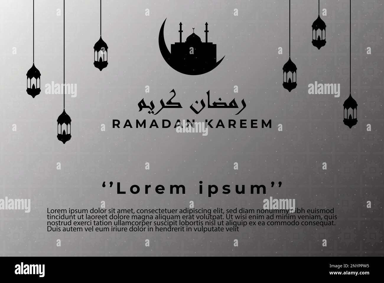 Ramzan template Black and White Stock Photos & Images - Alamy