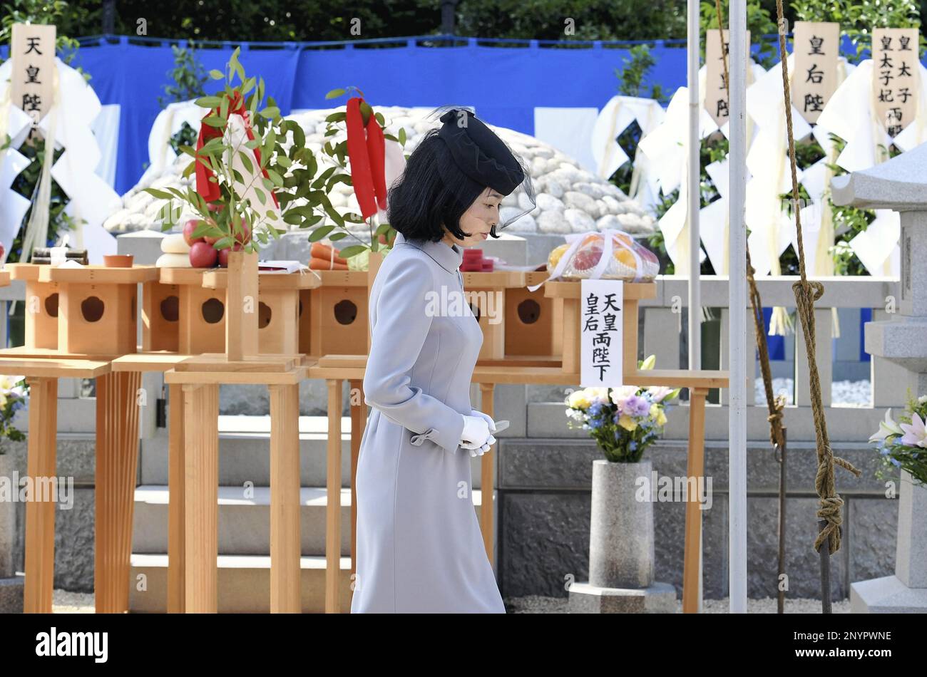 Princess Akiko, a daughter of Prince Tomohito attend the 5th ...