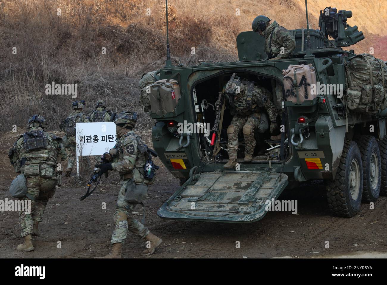 A squad of infantryman assigned to 1st Battalion, 17th Infantry ...