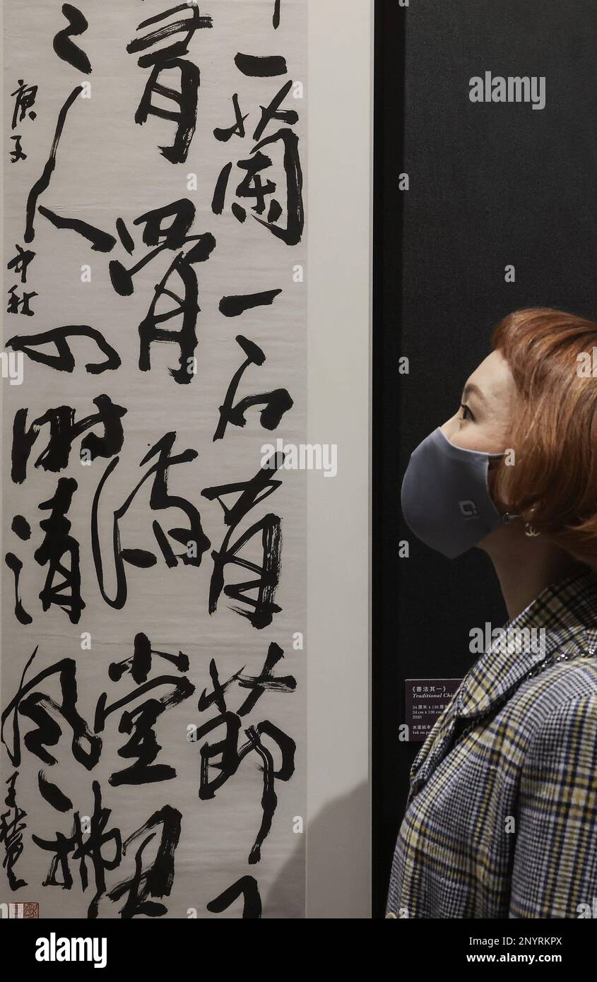 Chau artists hi-res stock photography and images - Alamy