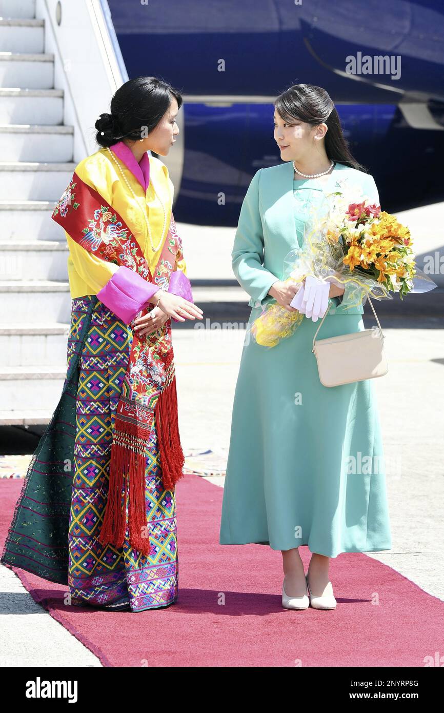Japan’s Princess Mako (R), granddaughter of Emperor Akihito arrives at ...