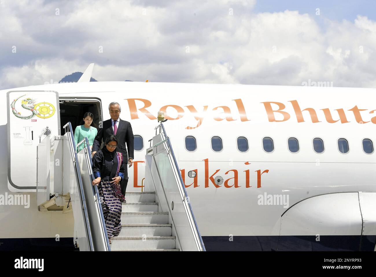 Japan’s Princess Mako (Rear,L), granddaughter of Emperor Akihito ...