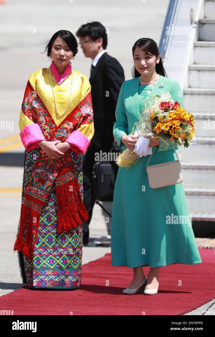 Japan’s Princess Mako (R), granddaughter of Emperor Akihito arrives at ...