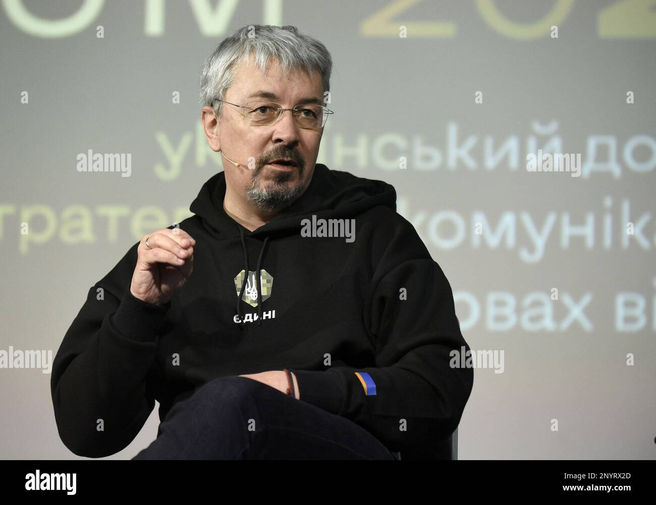 Non Exclusive: KYIV, UKRAINE - MARCH 2, 2023 - Minister of Culture and Information of Ukraine ...