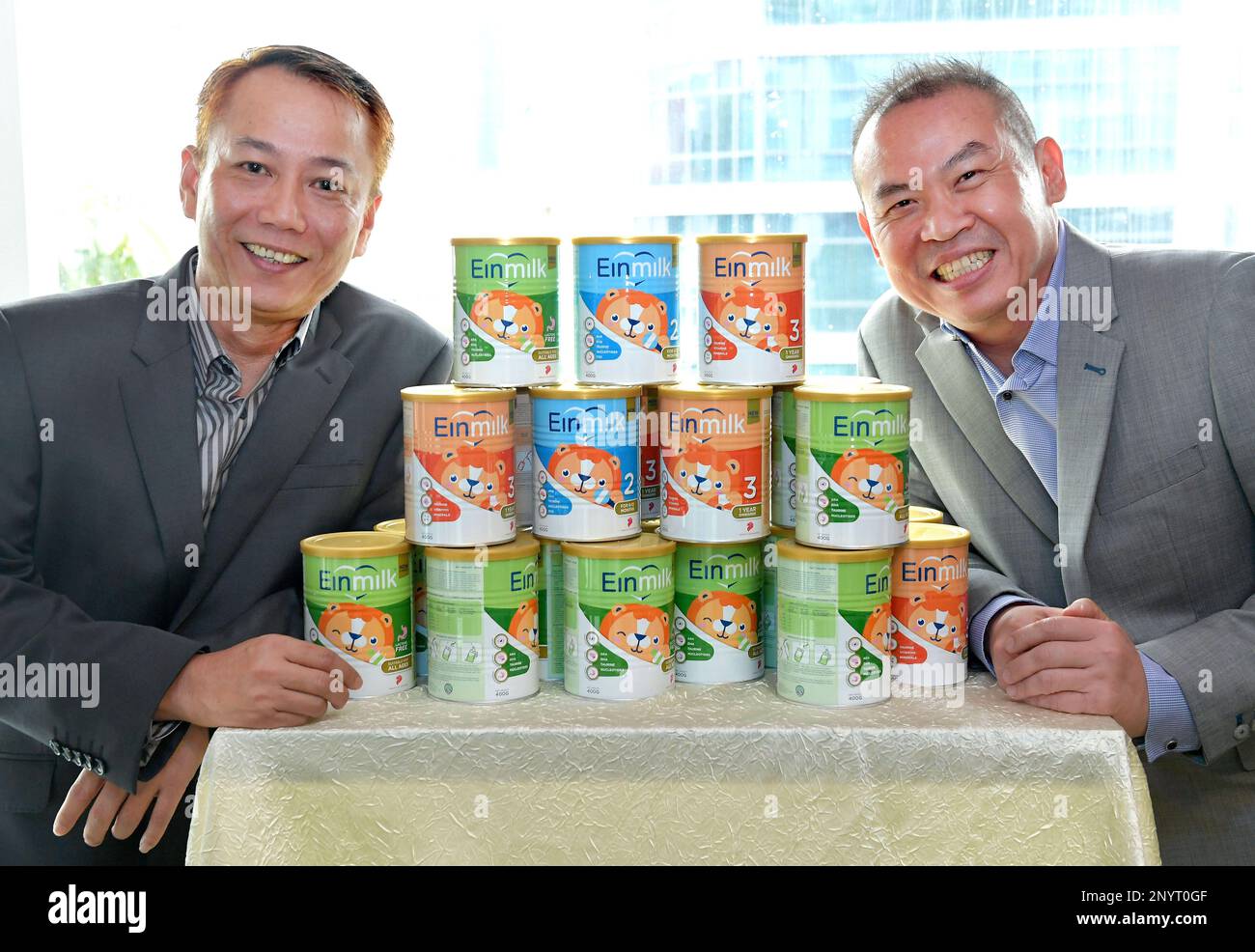Launch of Einmilk, a new range of affordable, quality infant formula ...