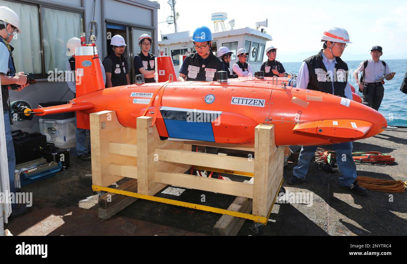 This picture shows an unmanned exploration underwater robots, AE2000f ...