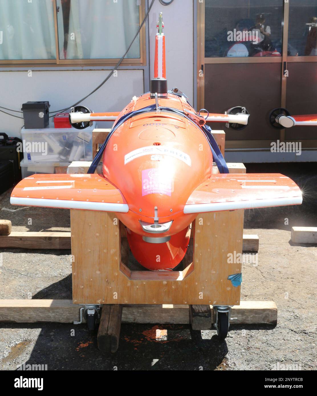 This picture shows an unmanned exploration underwater robots, AE2000f ...