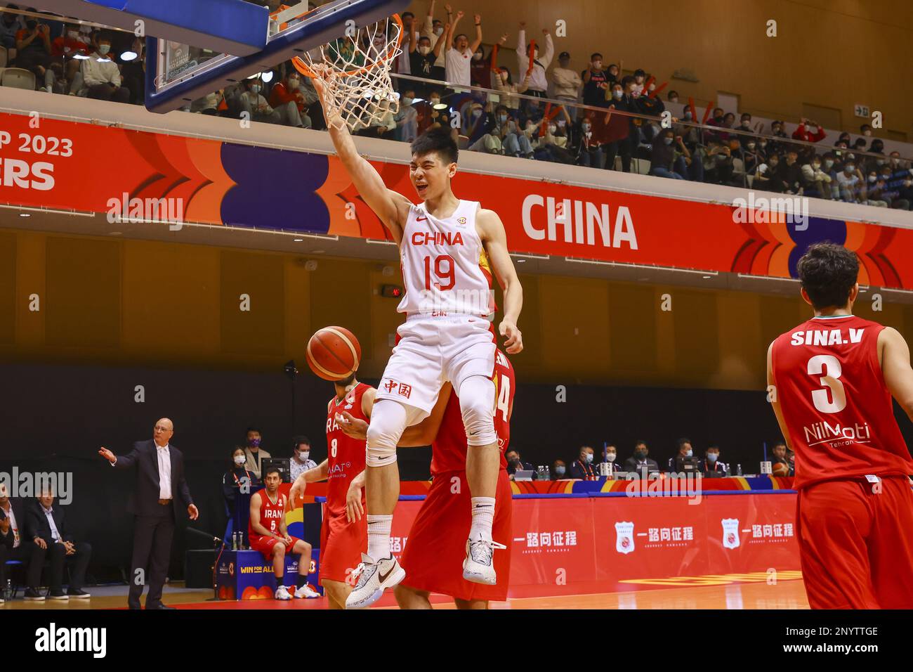 ChinaHH Cui Yongxi in action during FIBA basketball World Cup 2023 Asia ...