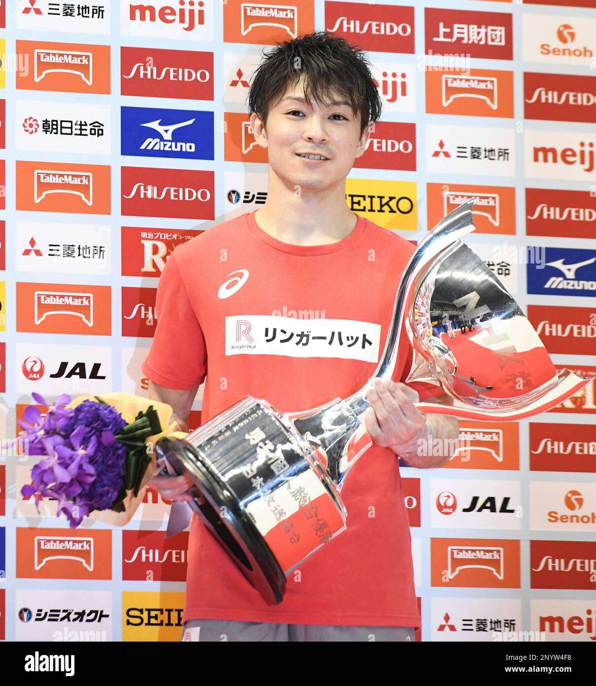 Seven time Olympic medalist Kohei Uchimura celebrates at the awarding ...