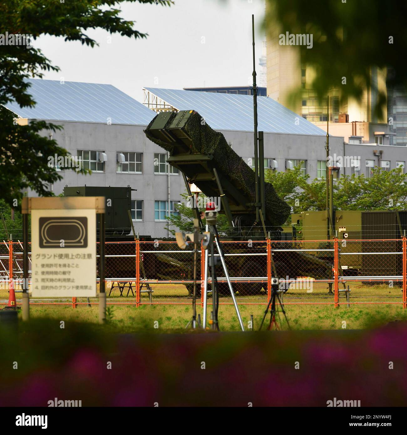 Japanese Defense Ministry deploys Patriot Advanced Capability-3 missile ...