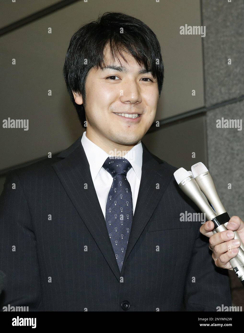 Kei Komuro, who described himself as working as a legal assistant, is ...