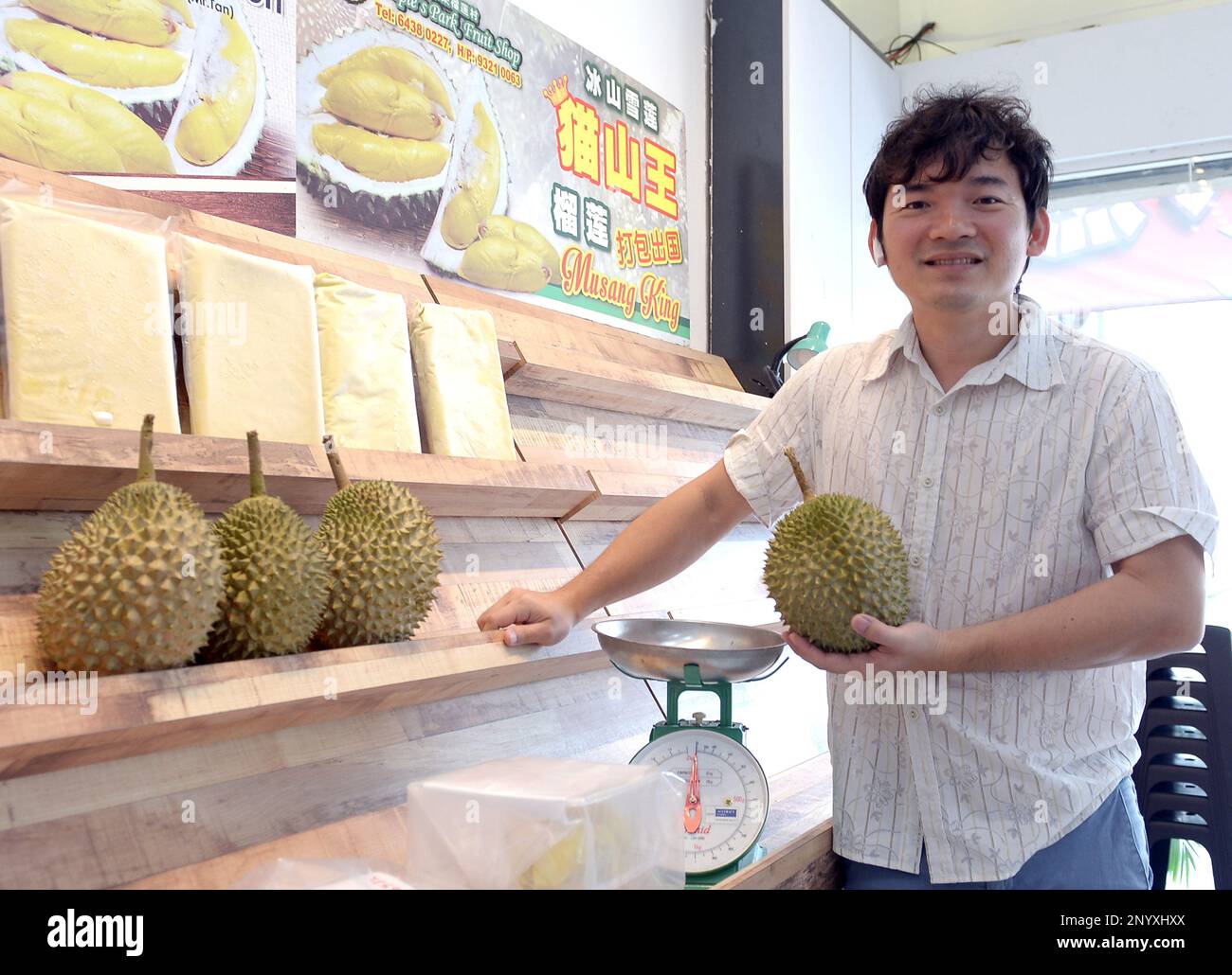 Feature about durian sellers listing their products on ecommerce ...