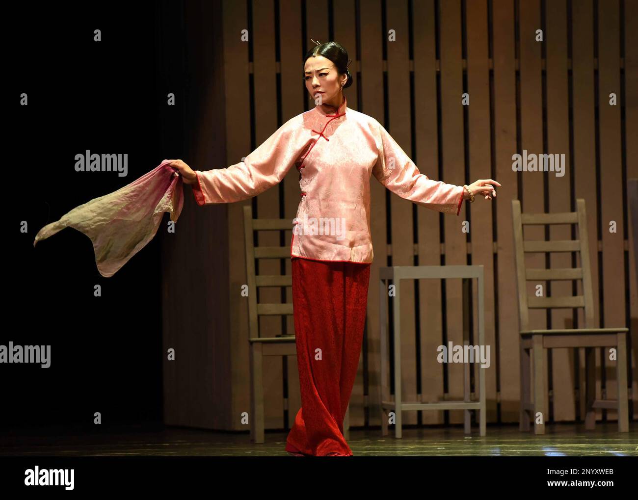 The drama the Golden Lock adapted from the novel by Eileen Chang and ...