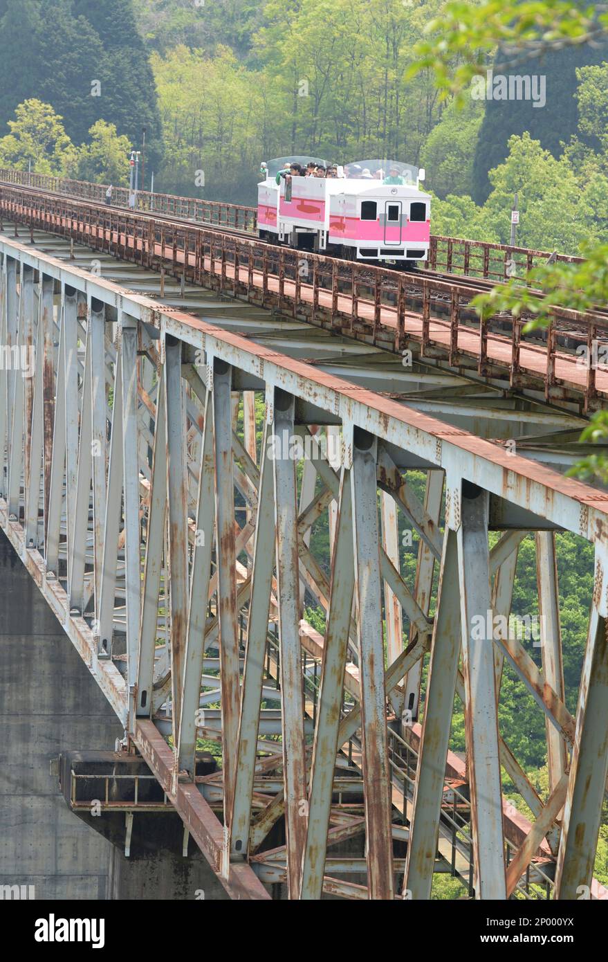 This photo shows a Grand Super Cart of Takachiho Amaterasu Railway at ...