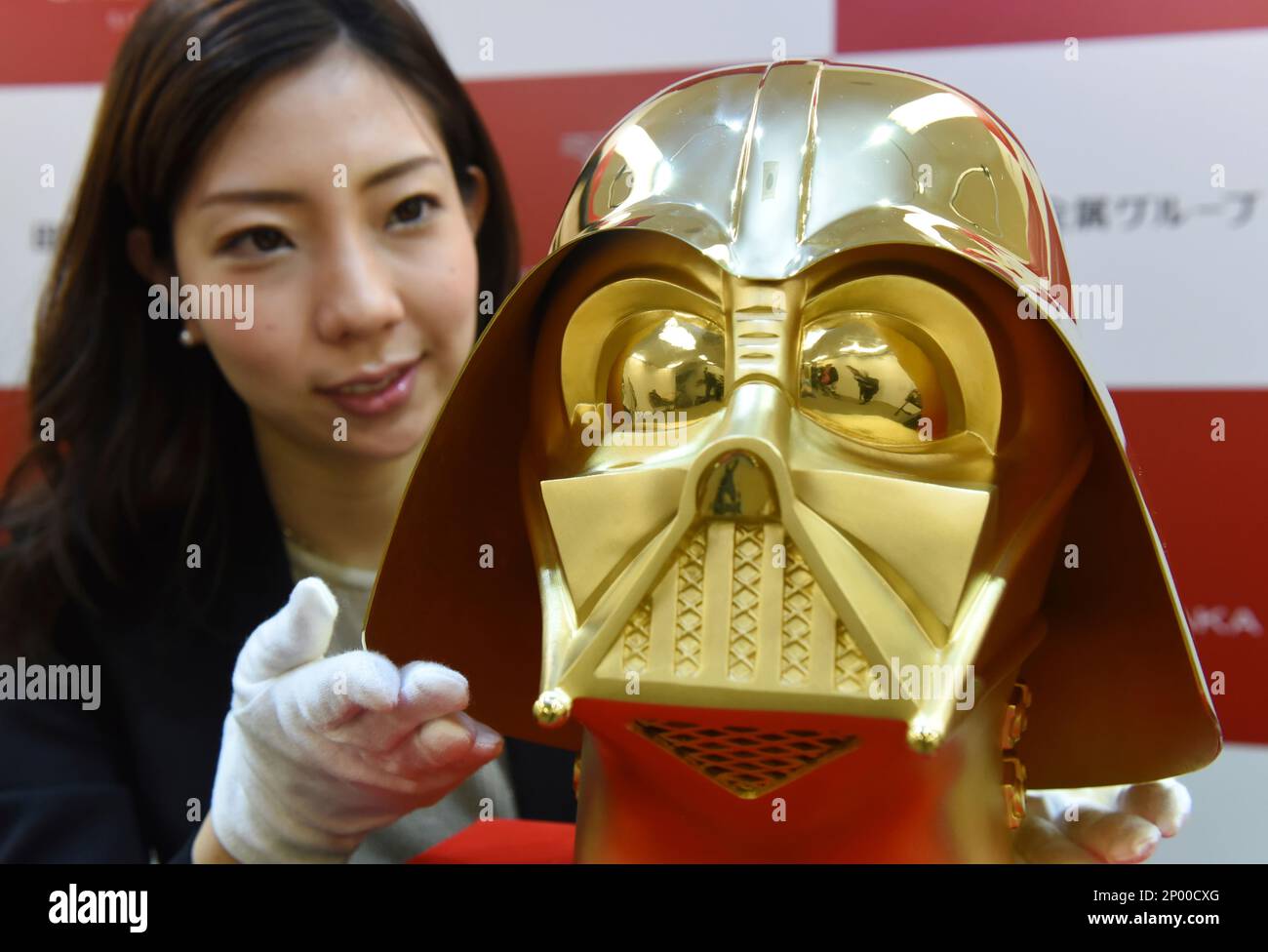 Pure gold life-size mask of Darth Vader is shown at Ginza Tanaka, in ...