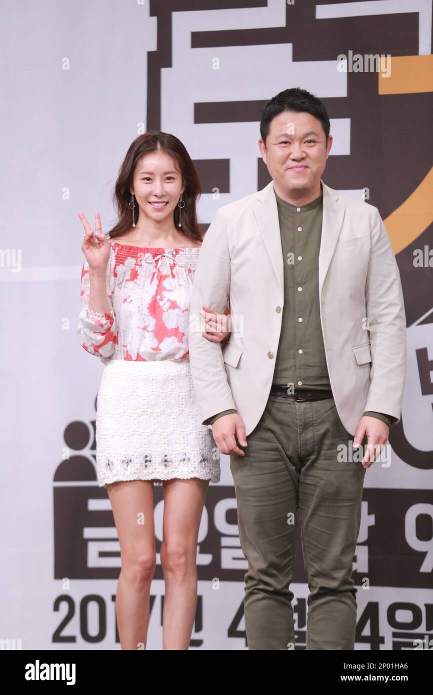 Kim Gu ra,Eun jeong Han,Hong Jin Young and Block B P.O attend the ...